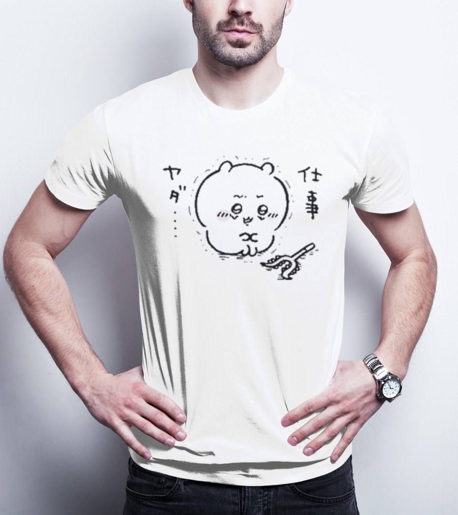 Chiikawa Work Yada Illustration With Rake T-Shirt
