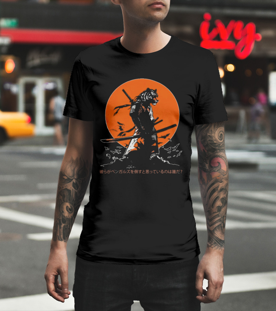 Katana Tiger Samurai With Japanese Text Orange Background T-Shirt