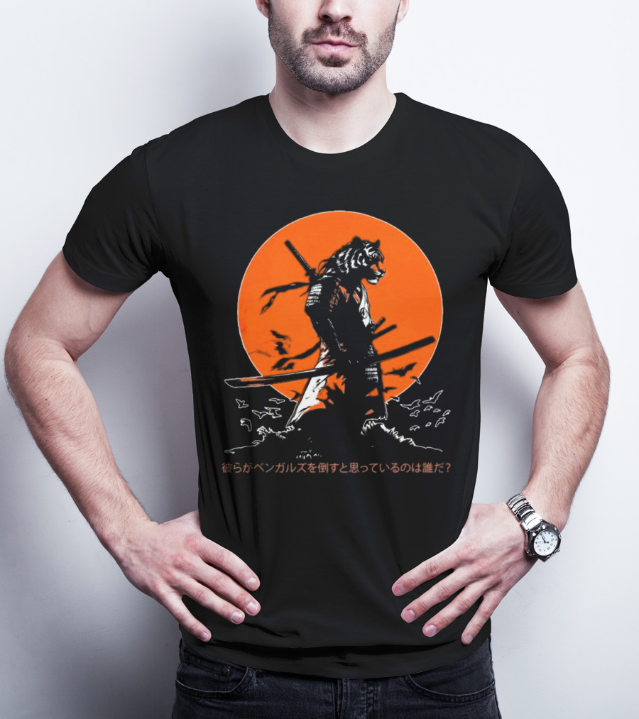 Katana Tiger Samurai With Japanese Text Orange Background T-Shirt