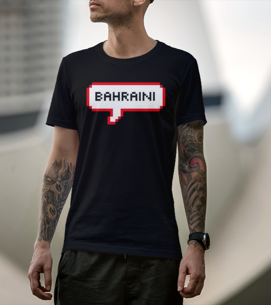 Bahraini Bahrain Pixel Speech Bubble T-Shirt