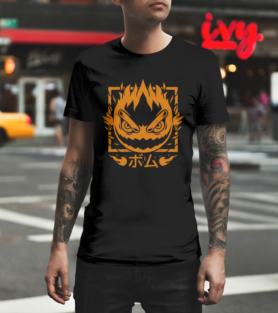 Firebomb Game Flaming Face And Japanese Text T-Shirt