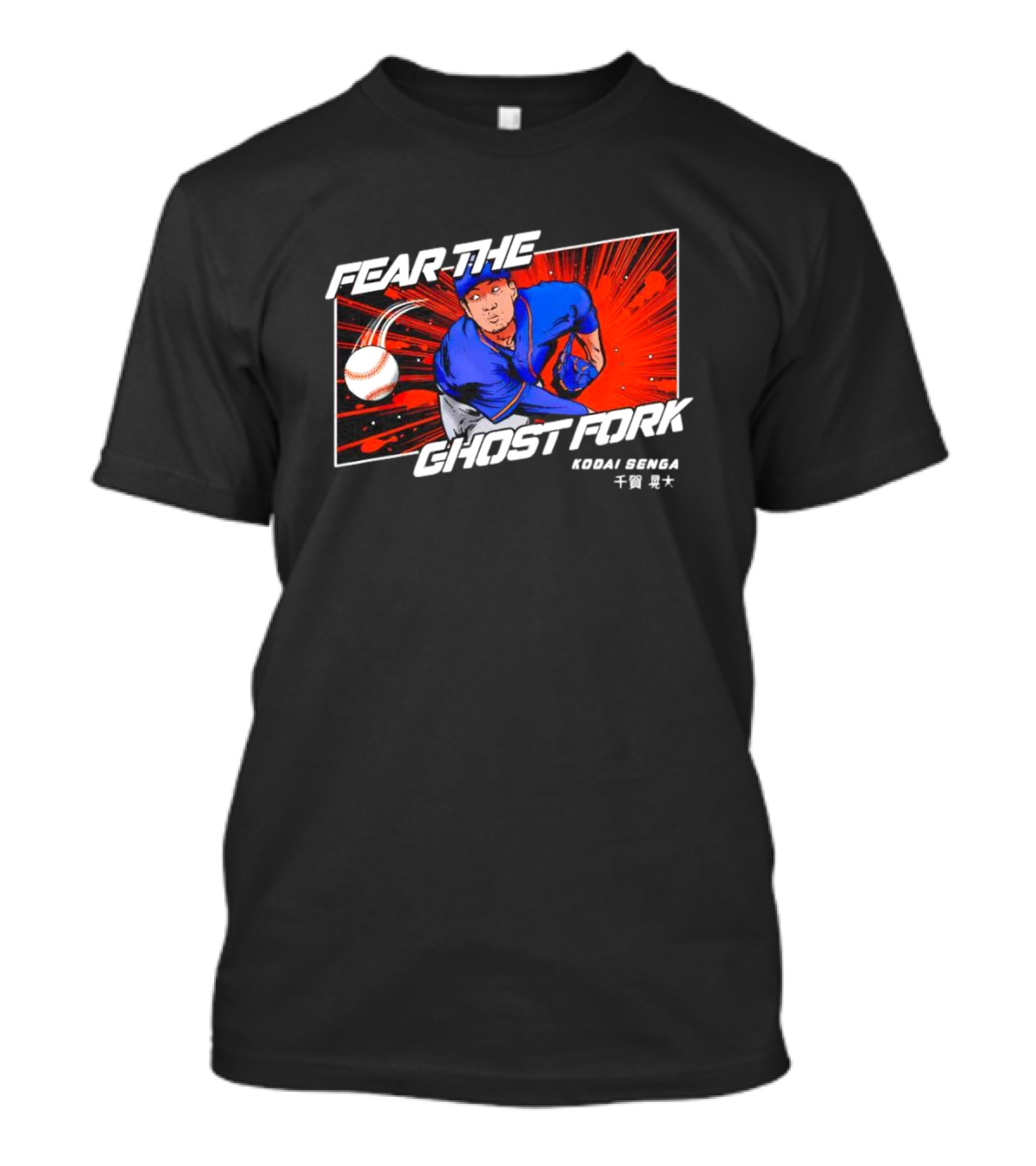 FEAR THE GHOST FORK KODAI SENGA Baseball Burst T-Shirt