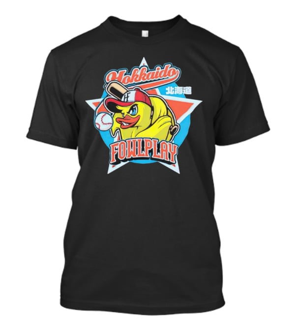 Hokkaido Fowlplay Baseball Duck With Star And Bat T-Shirt
