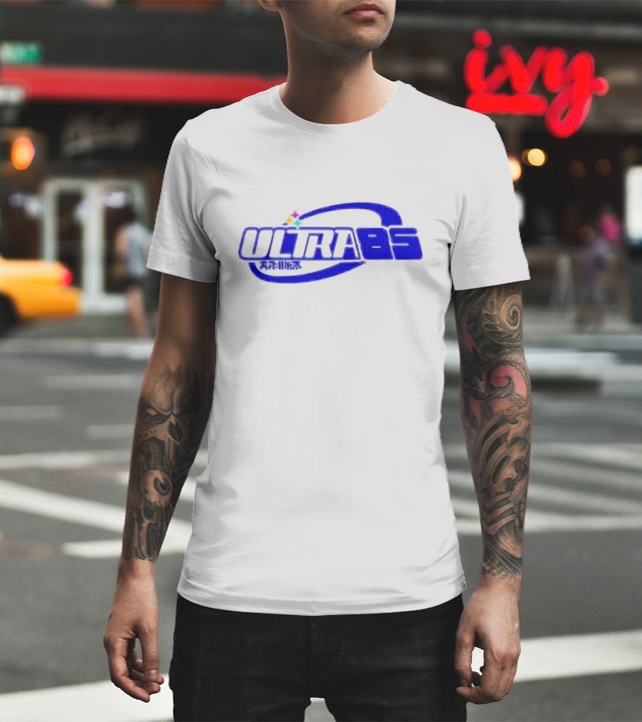 Ultra 85 Logic Japanese Stars T-Shirt