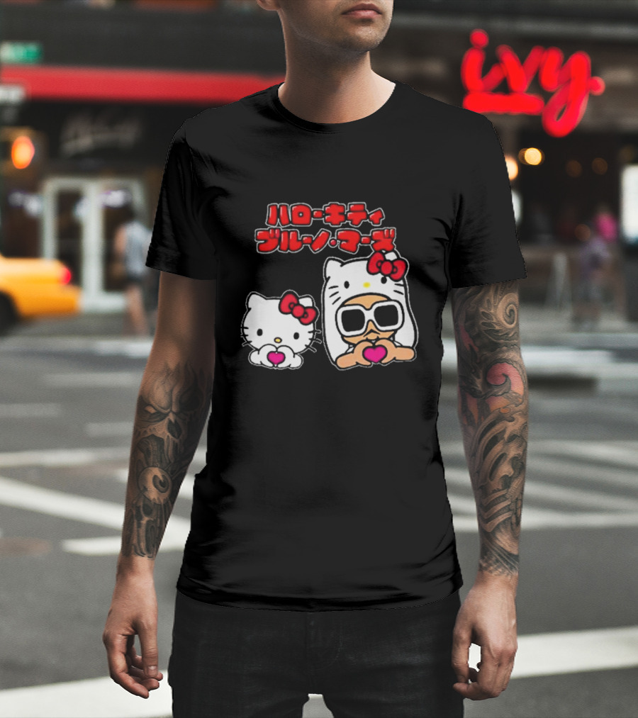 Bruno Mars X Hello Kitty Collaboration Japan Style Cute Characters With Sunglasses And Heart T-Shirt