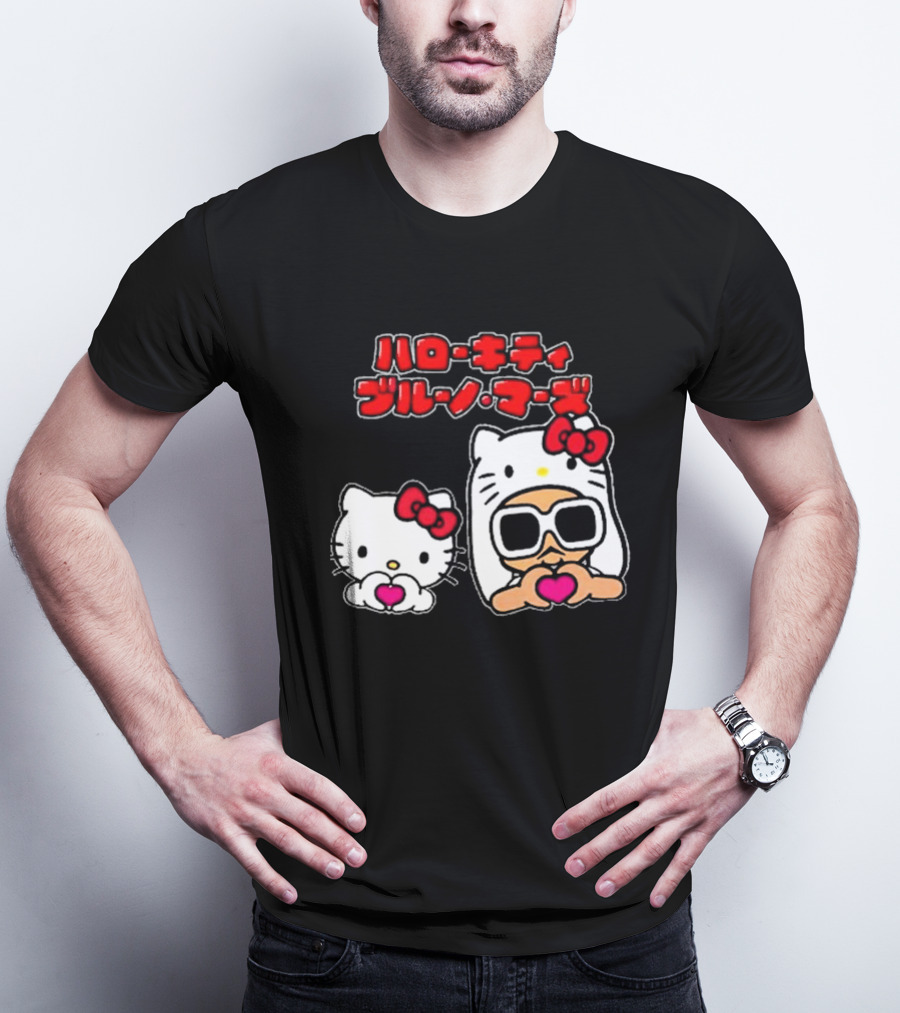 Bruno Mars X Hello Kitty Collaboration Japan Style Cute Characters With Sunglasses And Heart T-Shirt