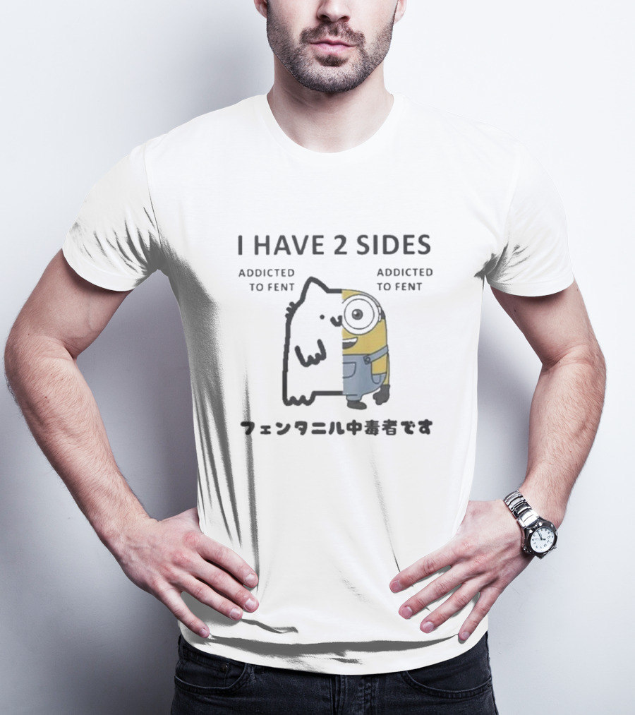 I Have 2 Sides Minion Fluffy Monster Contrast Split Character T-Shirt