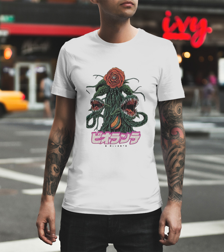 Biollante A New Life Form Monster Plant T-Shirt