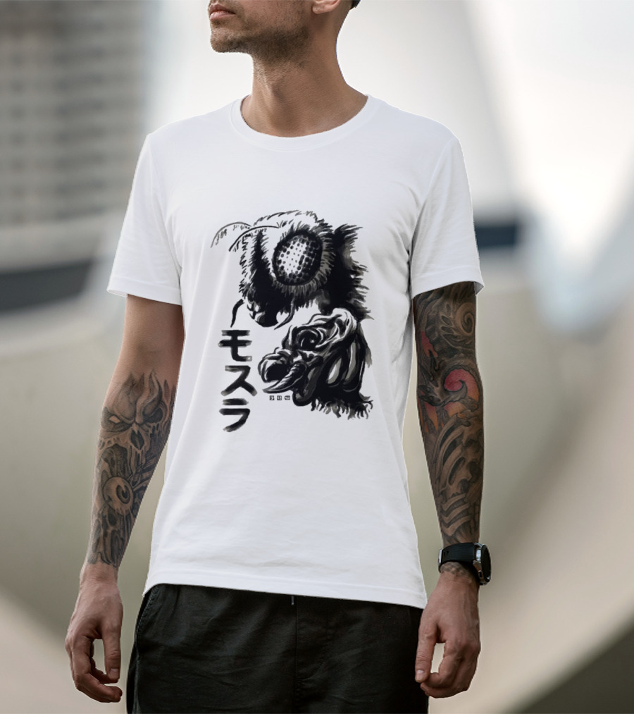 Mothra Waterbrushed Ink Style Japanese Text T-Shirt
