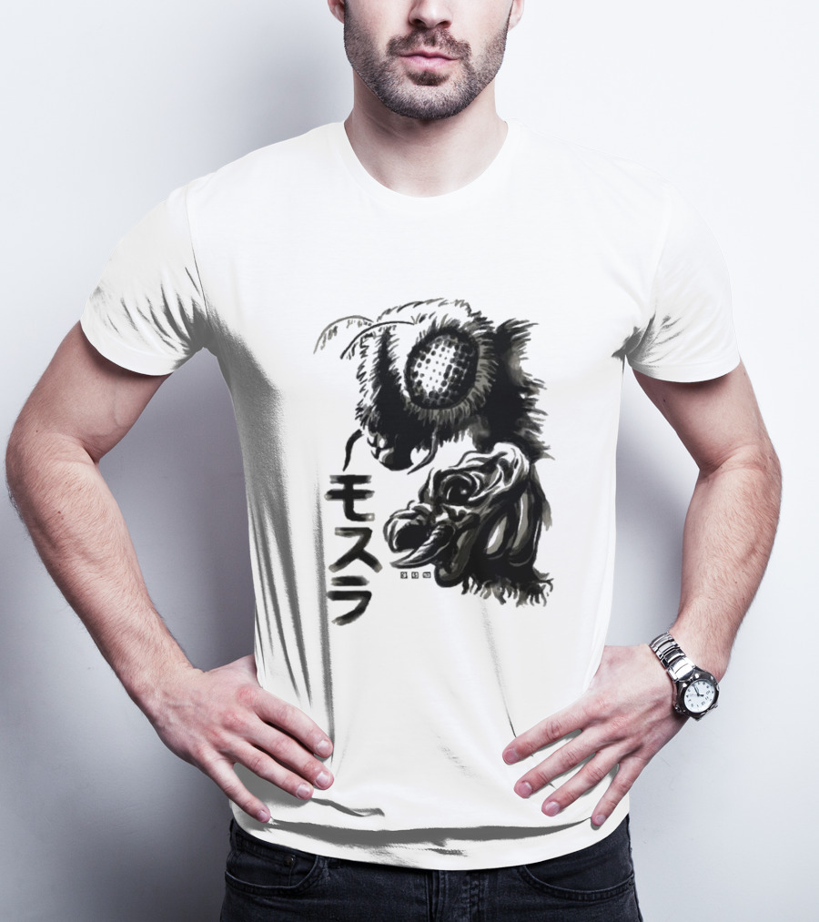 Mothra Waterbrushed Ink Style Japanese Text T-Shirt
