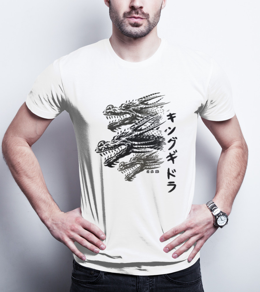 King Ghidorah Waterbrushed Villain Kanji Text T-Shirt