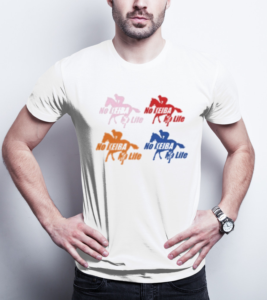No Keiba No Life Horse Silhouette Quad Colors T-Shirt