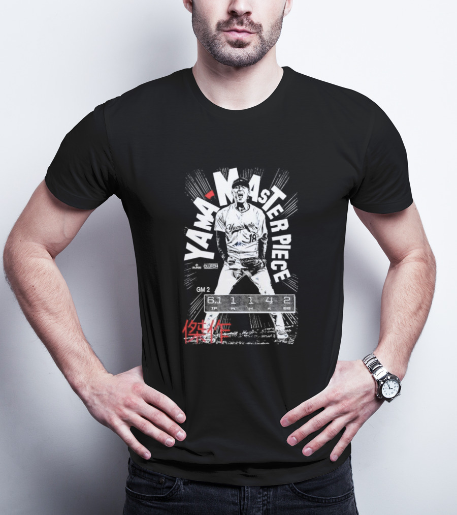 Yoshinobu Yamamoto Yama-Masterpiece GM 2 Los Angeles Dodgers Pitching Highlights 61 11 4 2 T-Shirt