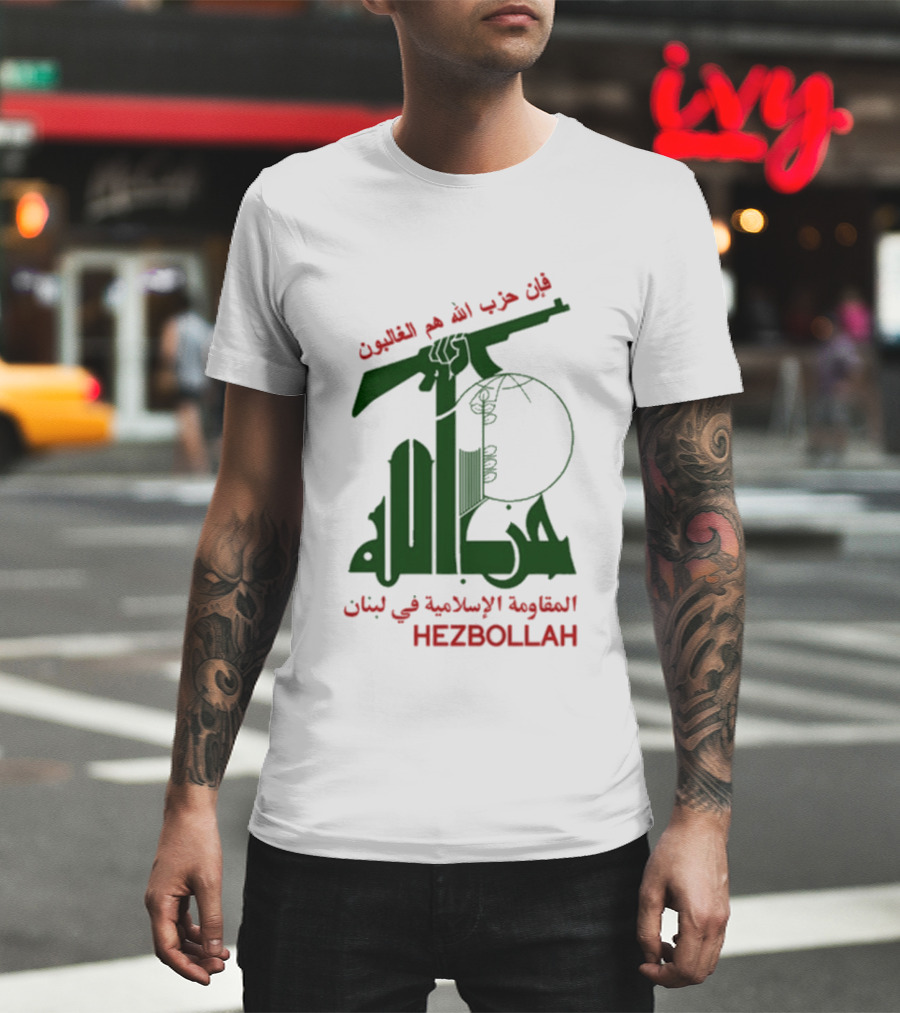 Hezbollah Flag Arabic Text Islamic Resistance In Lebanon T-Shirt