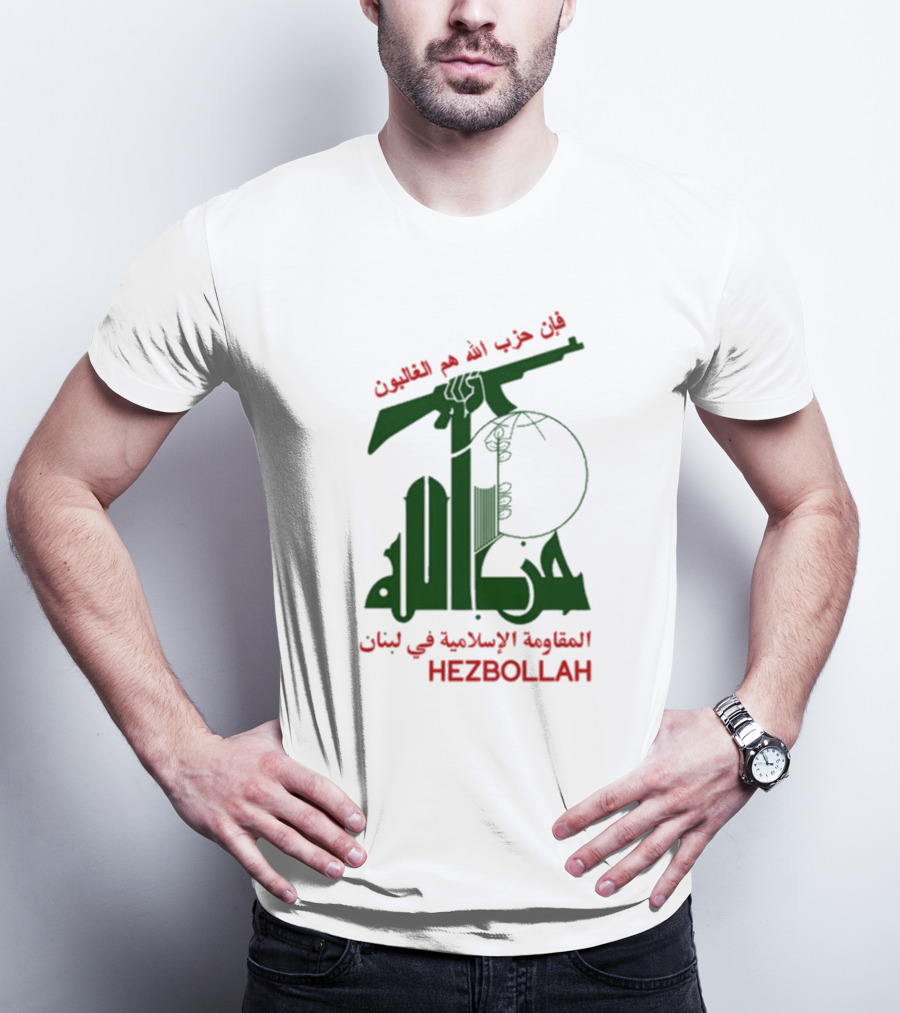 Hezbollah Flag Arabic Text Islamic Resistance In Lebanon T-Shirt