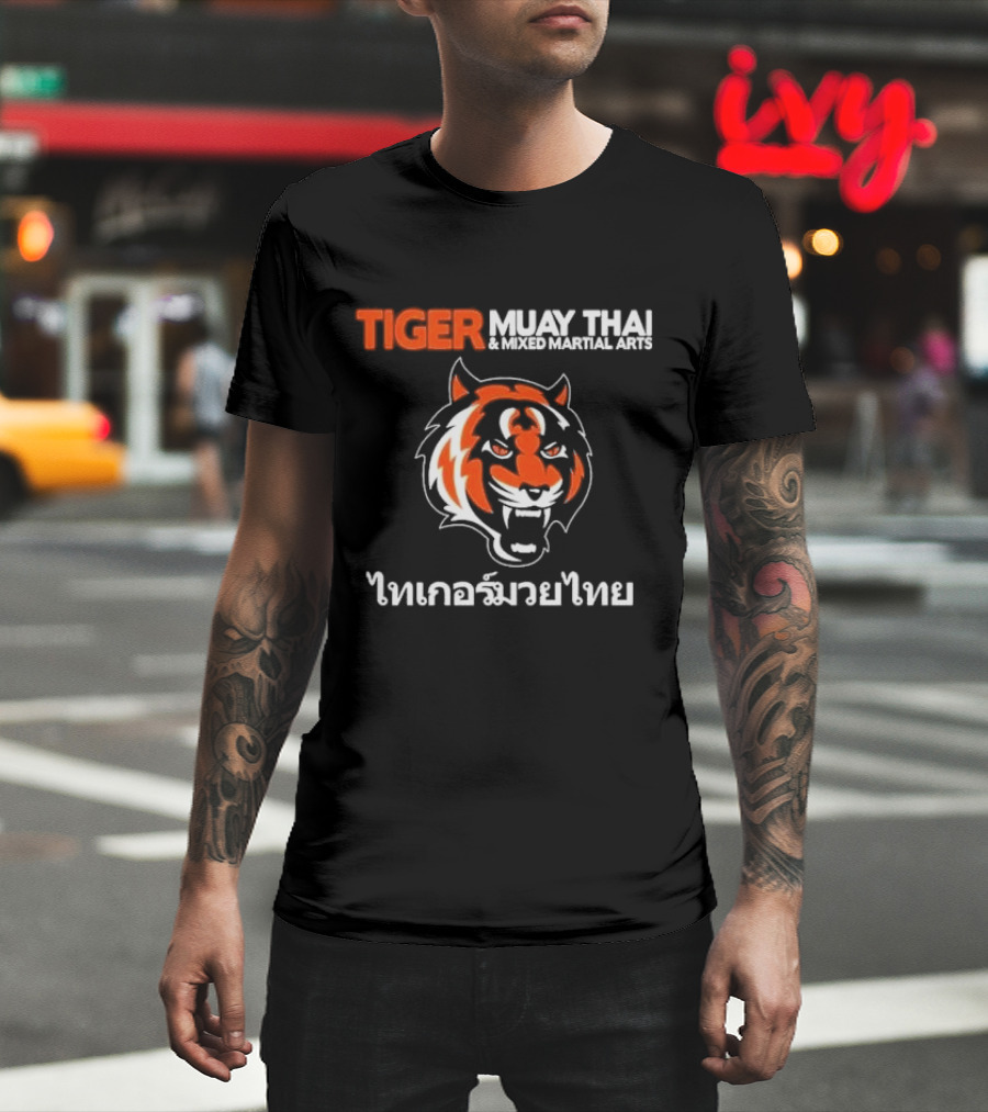 TIGER MUAY THAI MIXED MARTIAL ARTS THAI BOXING T-Shirt