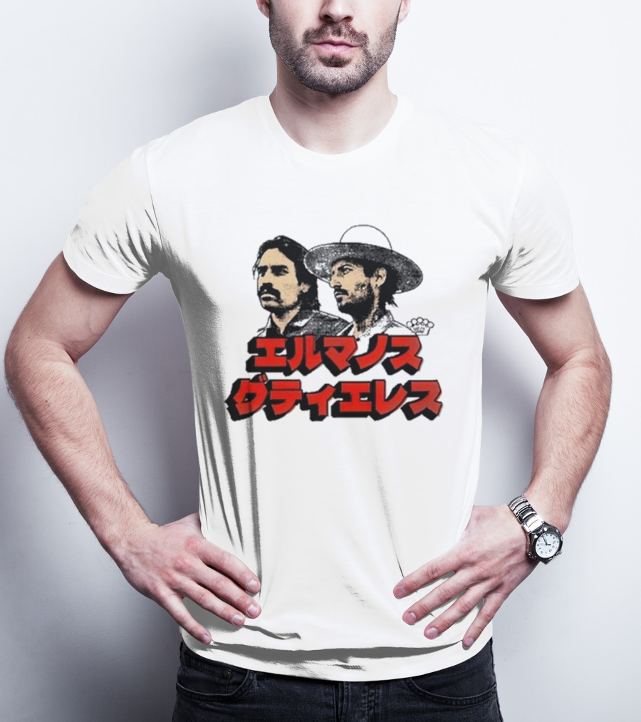 Hermanos Gutiérrez El Manos Japanese Tour T-Shirt
