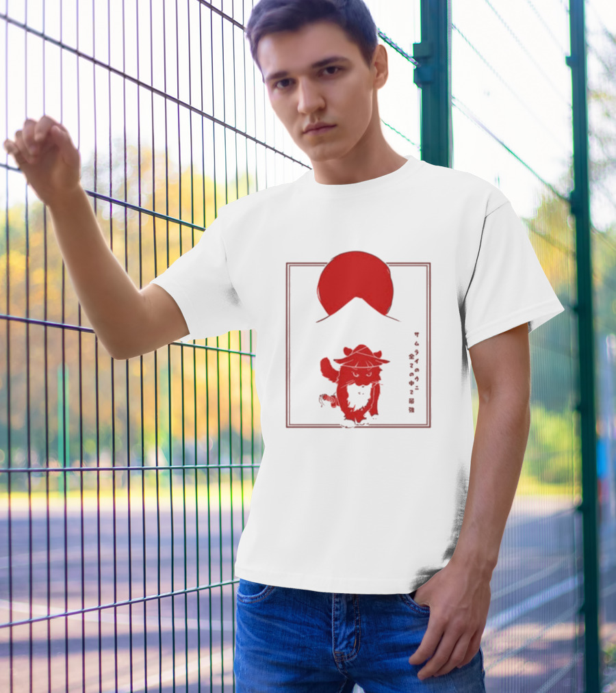 Samurai Unico Uniuni Runin Cat With Rising Sun T-Shirt