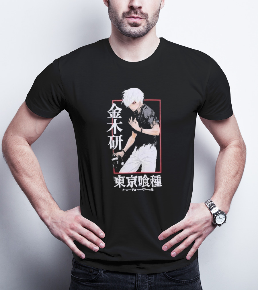 Tokyo Ghoul Ken Kaneki Name Kanji T-Shirt