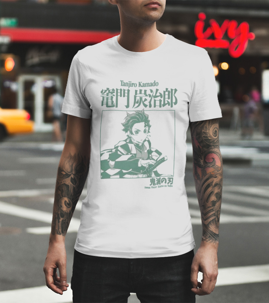 Tanjiro Kamado Demon Slayer Kimetsu No Yaiba Halftone T-Shirt