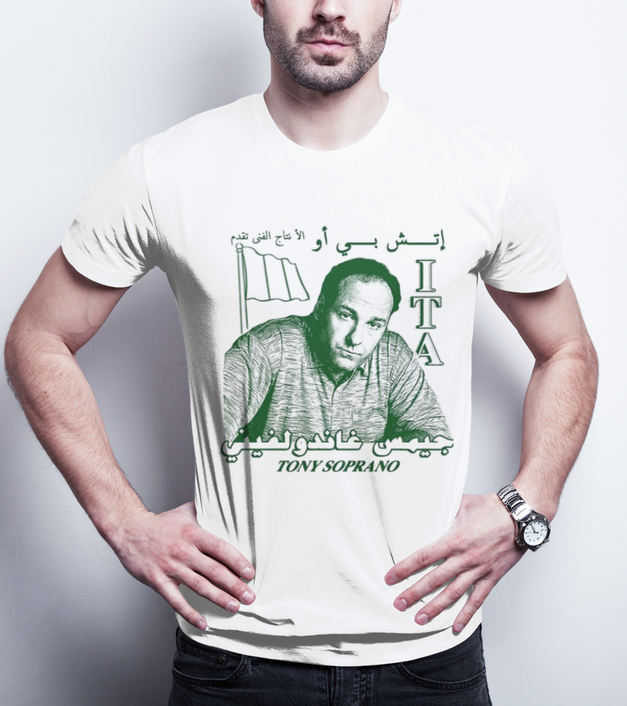 ITA Tony Soprano Italian Arabic Text T-Shirt