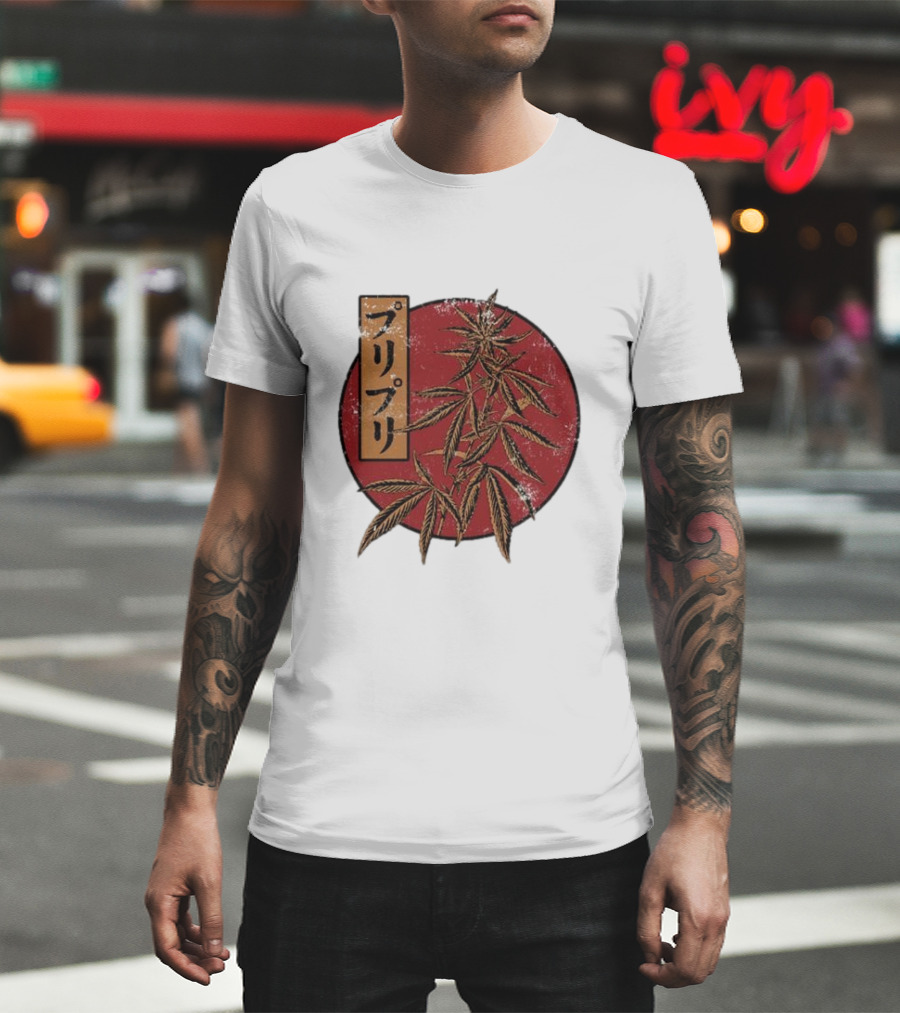 Stoned Buri-Buri Japanese Style Cannabis Leaves Red Circle T-Shirt