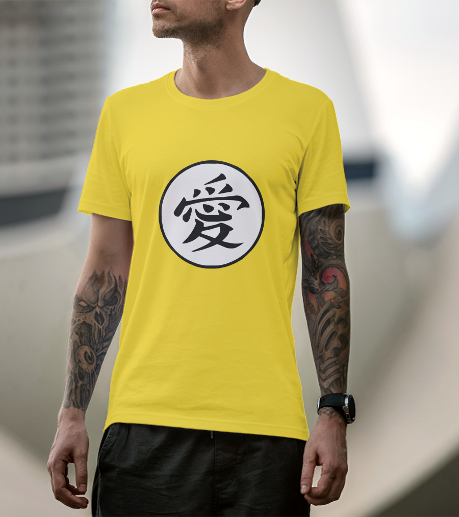 CalebCity Merch Love Kanji Symbol Yellow Circle T-Shirt