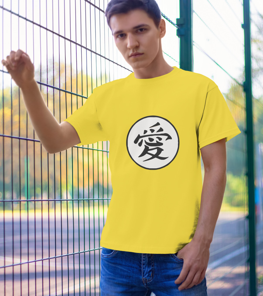 CalebCity Merch Love Kanji Symbol Yellow Circle T-Shirt