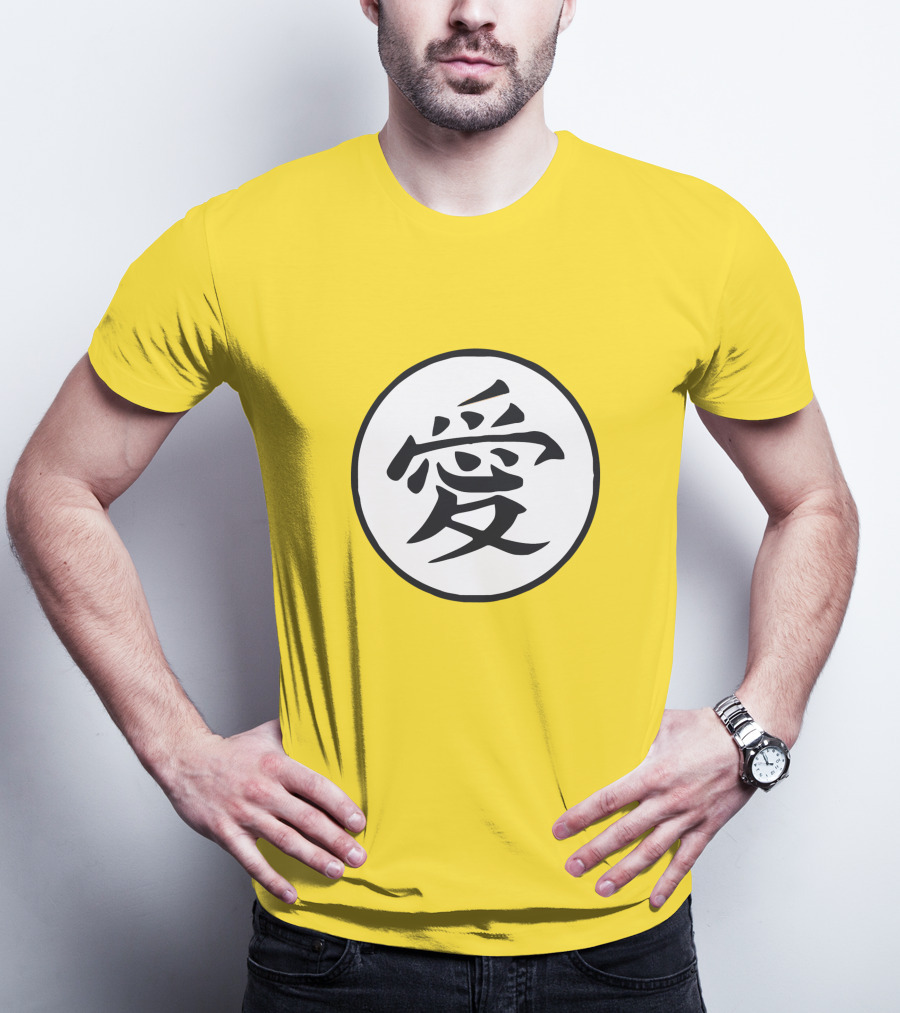 CalebCity Merch Love Kanji Symbol Yellow Circle T-Shirt