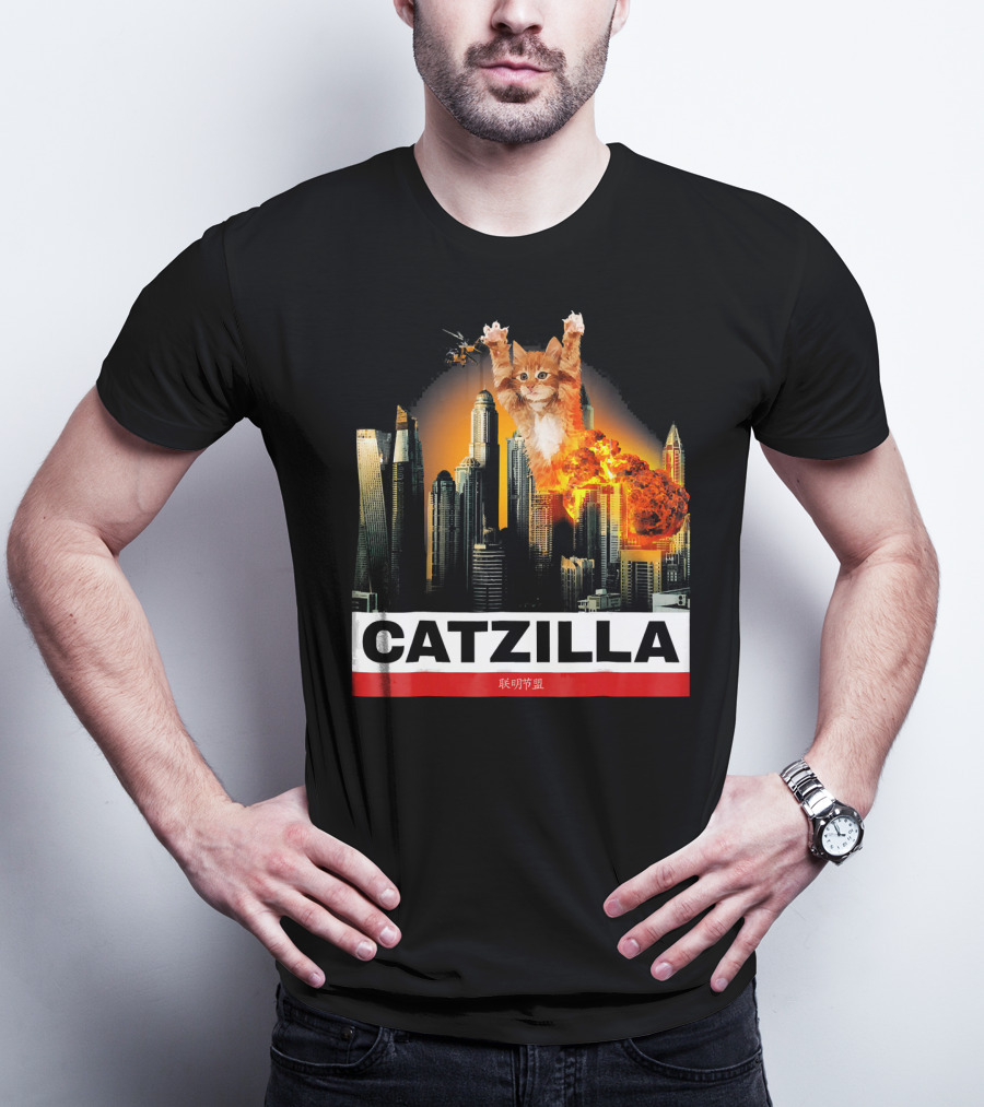 CATZILLA Funny Kitty Cat Over Cityscape Explosion T-Shirt